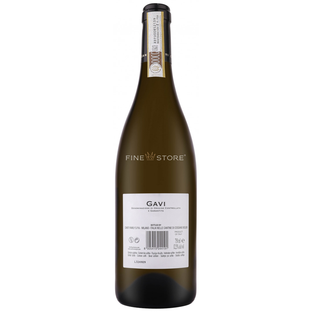 Wine Rose Canti Gran Passero, Italian Red Passito I.G.T. Wine 14.5% ...