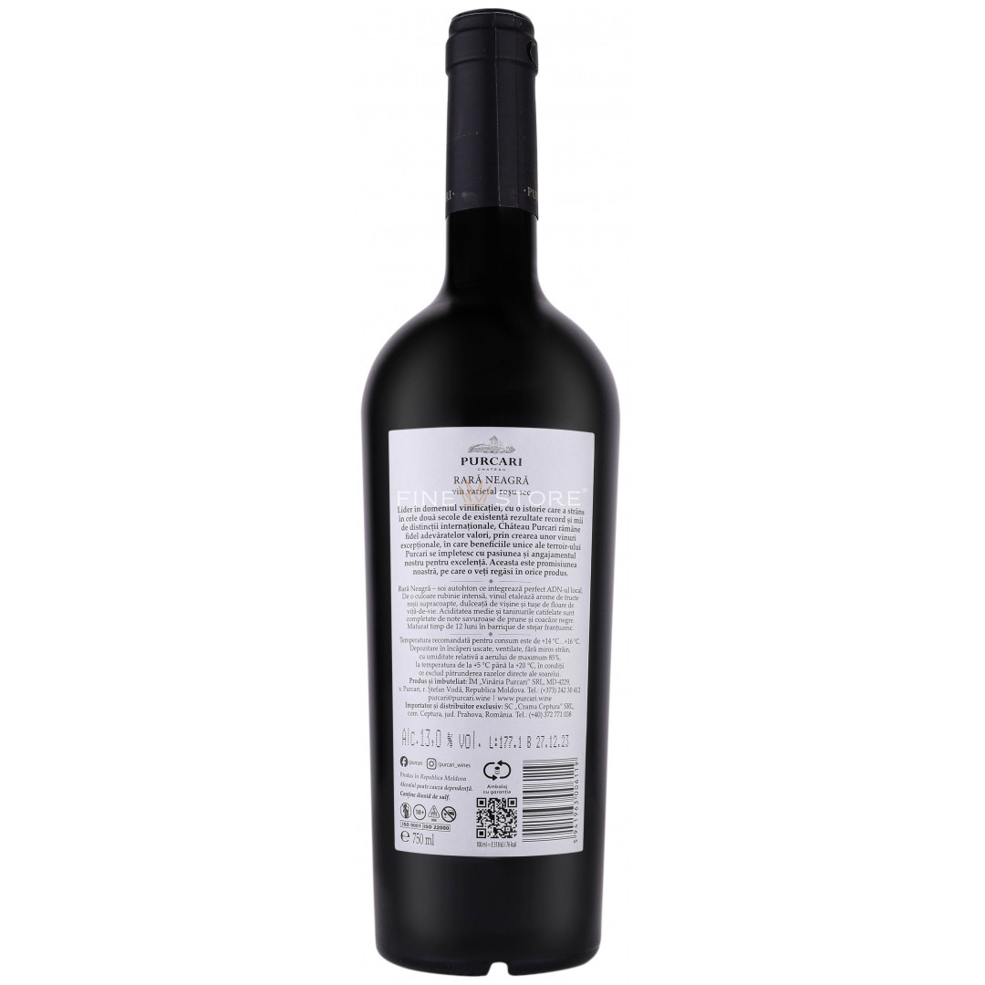 Rara Neagra de Purcari 0.75L Vin | FineStore